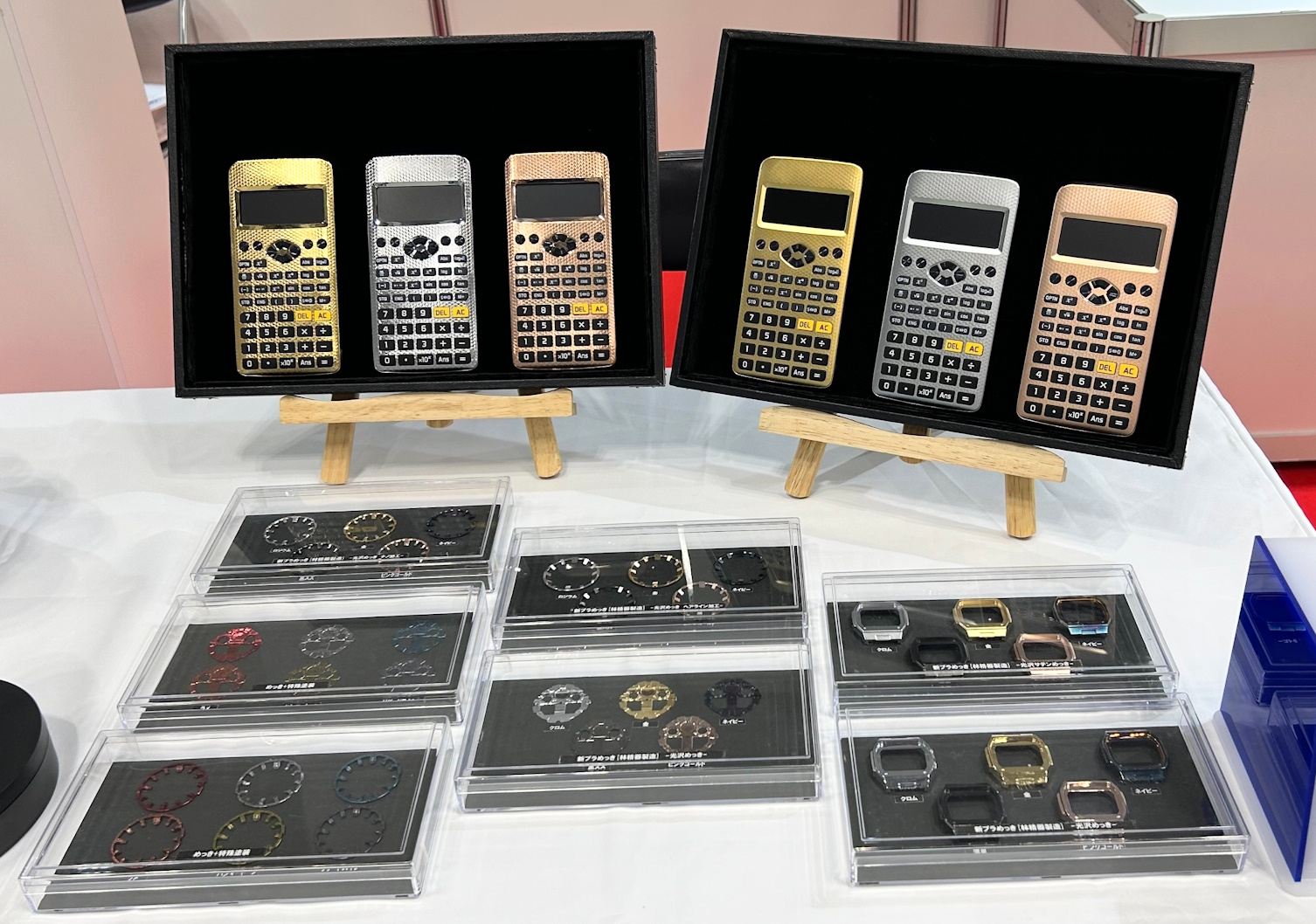 » N-Plus2023に出展しました｜林精器製造株式会社｜福島県須賀川市【精密金属加工、メッキ表面処理、医療機器製造】